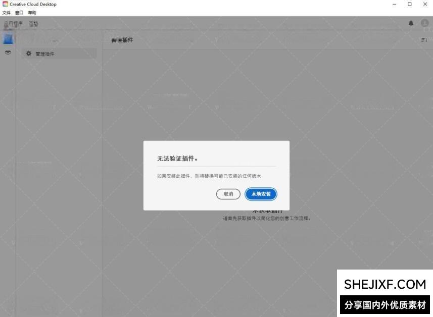 PS插件|亮度蒙版扩展 TK9 Plugin for Photoshop v3.0 Win/Mac+安装方法_脚本插件_软件神器_设计先锋网