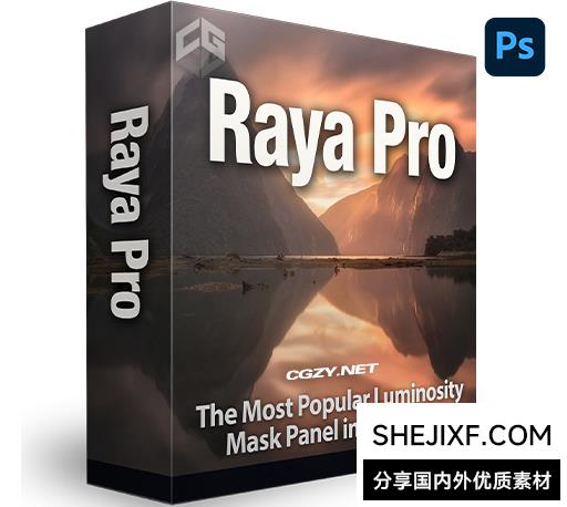 PS插件|多功能亮度蒙版扩展面板插件 Raya Pro 6.0 Win/Mac_脚本插件_软件神器_设计先锋网